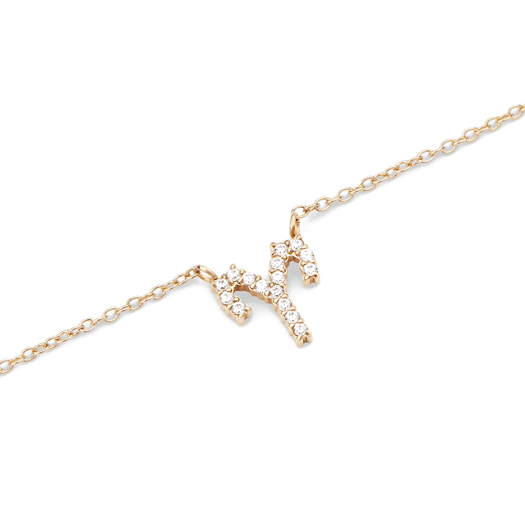 Aries - Polished Everyday Styles | DW